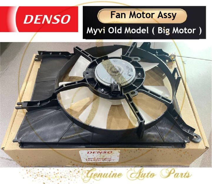 ( 100% ORIGINAL DENSO ) MYVI OLD FAN MOTOR SET UPGRADE TO MYVI LAGI ...