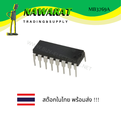 MB3769A (SOP-16) SWITCHING REGULATOR CONTROLLER | Lazada.co.th