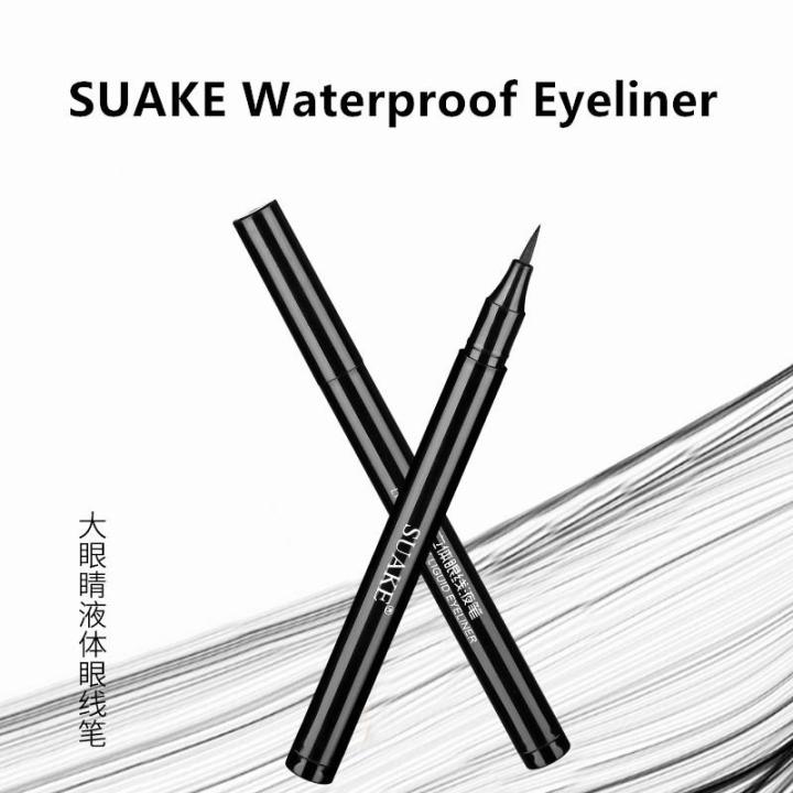 SUAKE Waterproof Make Up Eyeliner | Lazada