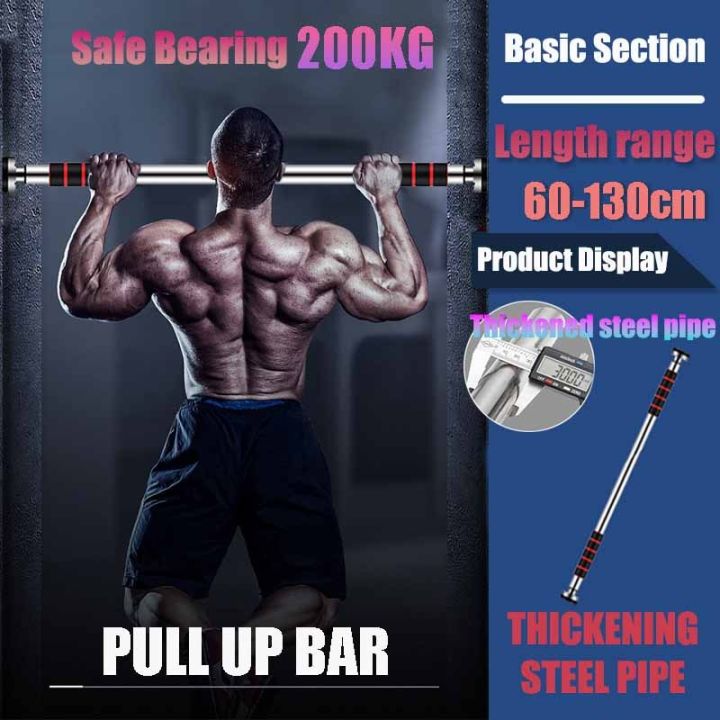 【Ready Stock】Door Way Pull Up Bar 200KG Push Up 130CM Workout Gym Chin Up Bar Doorway Exercise ...