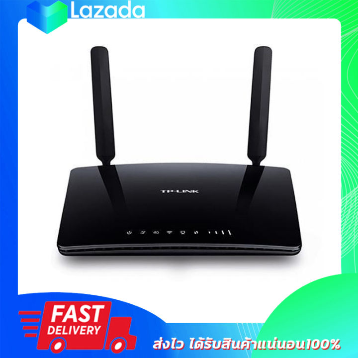 TL-Link MR6400 300Mbps Wireless N 4G LTE Router | Lazada.co.th