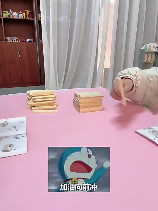 Customized Original Solid Wood Building Toy Kapu Boys and Girls ...