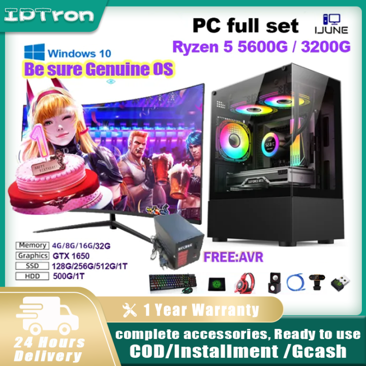 IPTron AMD Desktop Gaming Computer Package Ryzen 5 5600G / Ryzen3 3200G 16GB RAM 512GB SSD ...