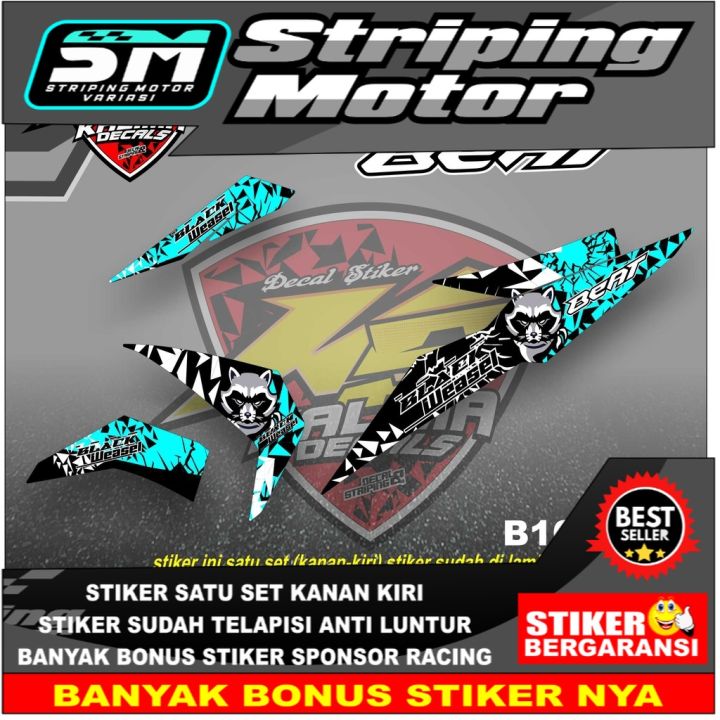 Stiker striping Beat sticker lis variasi BEAT ESP , STREET 2016-2019 ...