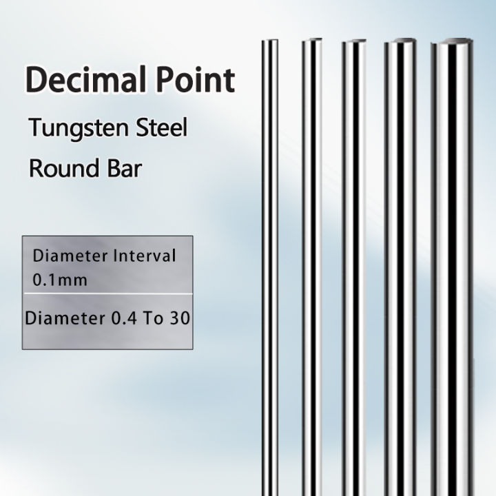 Tungsten Carbide Rod Tungsten Bars Carbide Round Rod Solid Shaft ...