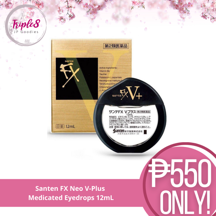 Santen FX Neo V-Plus Medicated Eyedrops 12mL | Lazada PH