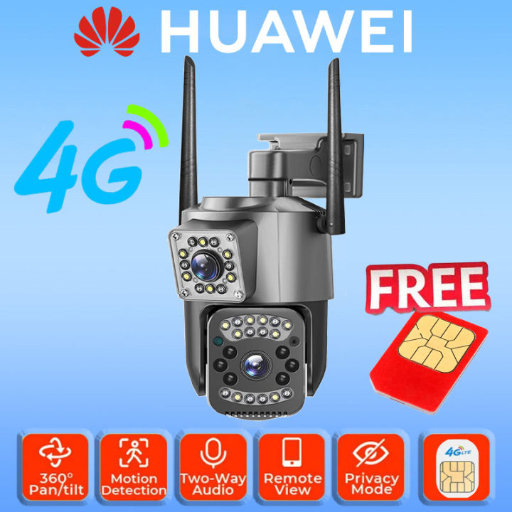 HUAWEI Outdoor CCTV Camera No Wi-Fi Required Free 4G SIM Card ...