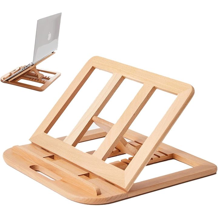 Foldable Height Adjustable Wooden Notebook Stand Heat Dissipation ...