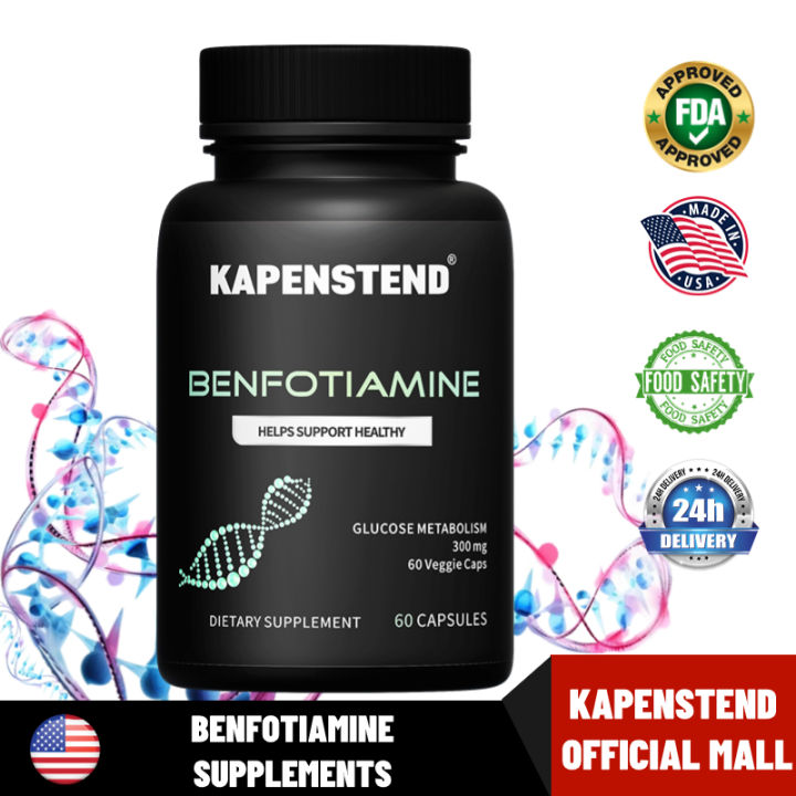 Benfotiamine Supplement, Supports Glucose Metabolism, Promotes Healthy ...