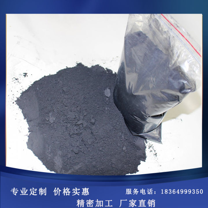 Nano-graphite powder lubricant high purity graphite powder graphene ...