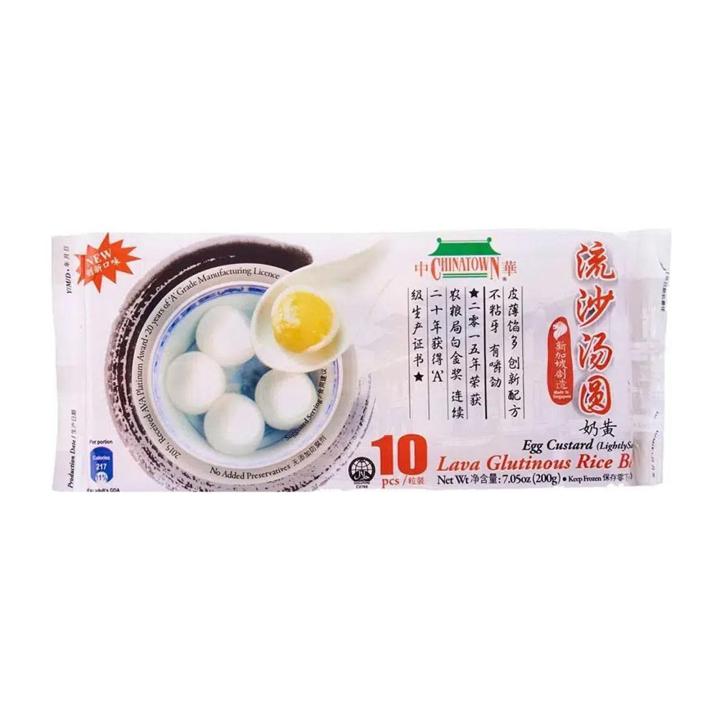 Chinatown Glutinous Rice Ball Lava Egg Custard - Frozen | Lazada Singapore
