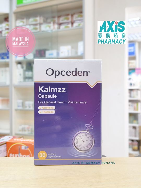 OPCEDEN Kalmzz Capsule 400mg x 30's Vege Capsules EXP : 08/2023 | Lazada