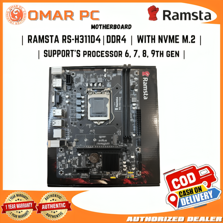 BRANDNEW RAMSTA RS - H311D4| DDR4 | WITH Nvme m.2 | SUPPORT'S processor 6, 7, 8, 9th gen | Lazada PH