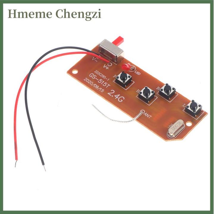 Hmeme 2.4G 4CH RC Remote Control 27MHz Circuit PCB Transmitter Receiver ...