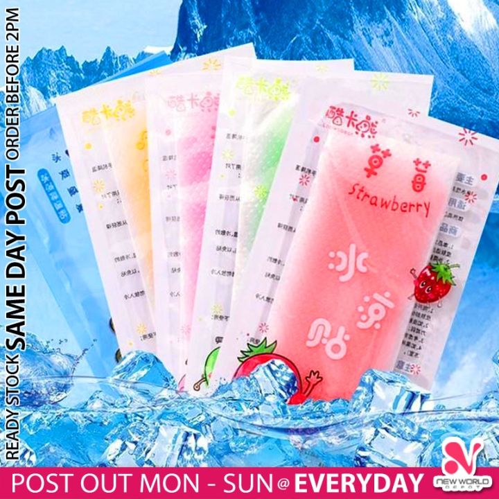 𝟮𝗣𝗖 / 𝗣𝗔𝗖𝗞 》Hydrogel Cooling Gel Patch Fever Plaster Headache Pain ...