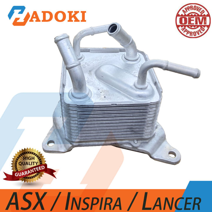 MITSUBISHI ASX / INSPIRA / LANCER 2920A400 TRANSMISSION GEARBOX OIL ...