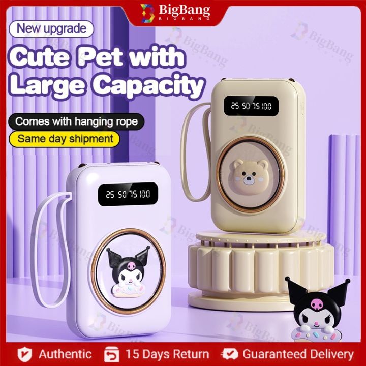 Sanrio 10000mah portable power bank cute with screen display 4 wires ...