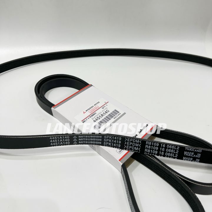 Mitsubishi V Ribbed Belt / Mitsubishi Power Steering Belt / Mitsubishi ...