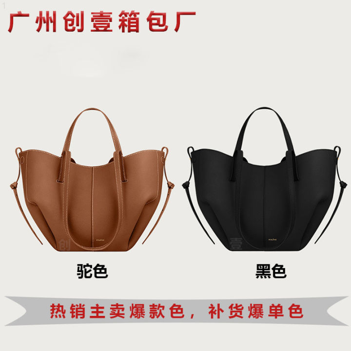 Polen wing bag, Polen tote bag, Cyme French niche hand-held bucket ...