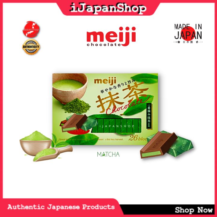 Meiji Japan Chocolate Gift Box 26 Pieces 120g12/2025 Expiry Date ...