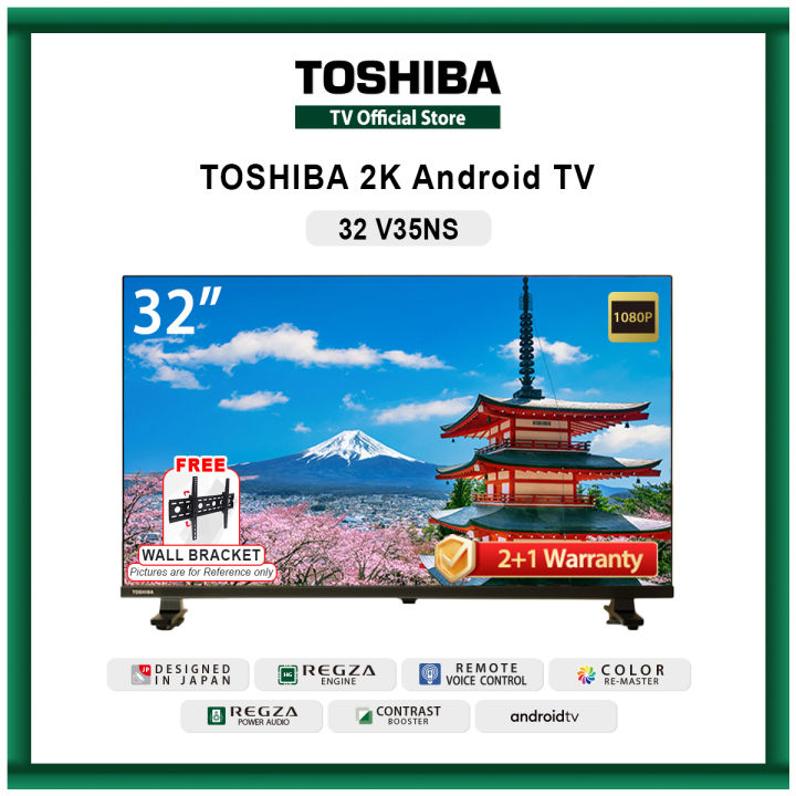 Toshiba 32 inches 2K Android TV (32V35NS) | Lazada PH