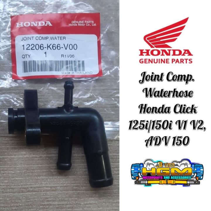JOINT COMP. WATER HOSE HONDA CLICK V1 V2, ADV 150 | 12206-K66-V00 ...