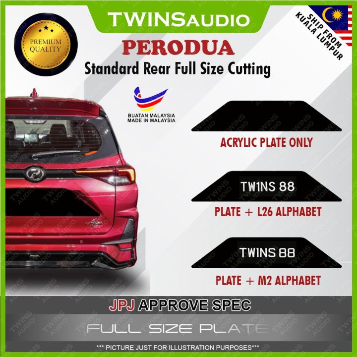 Perodua Acrylic Plate Rear Number Plate In Plate | Lazada