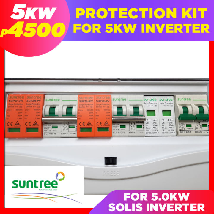 Suntree DC Breaker DC SPD Surge Protection Device Kit for 5kw inverter ...