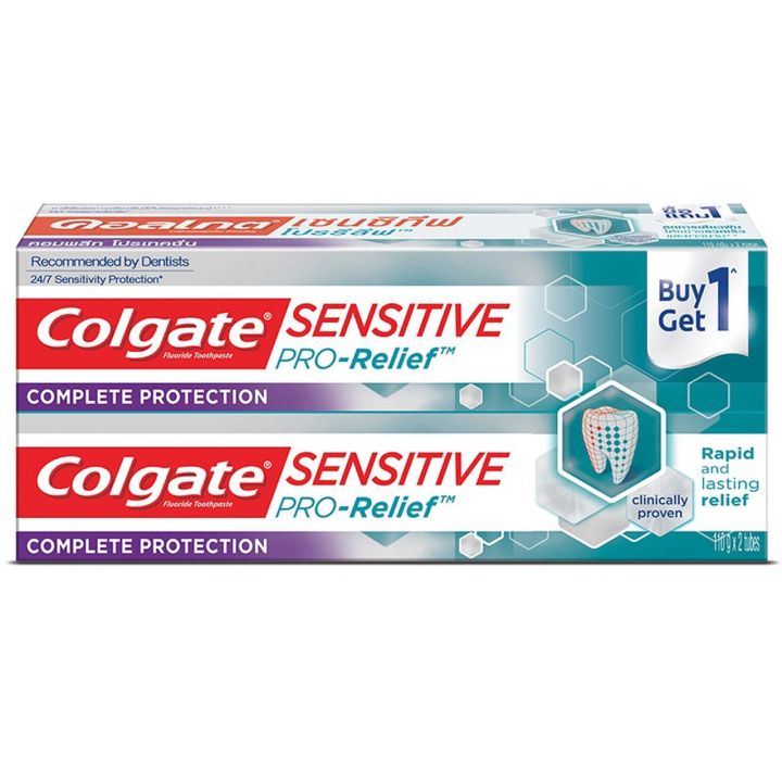 โปรเปิดร้านใหม่ Colgate Sensitive Pro Relief Complete Protection ...