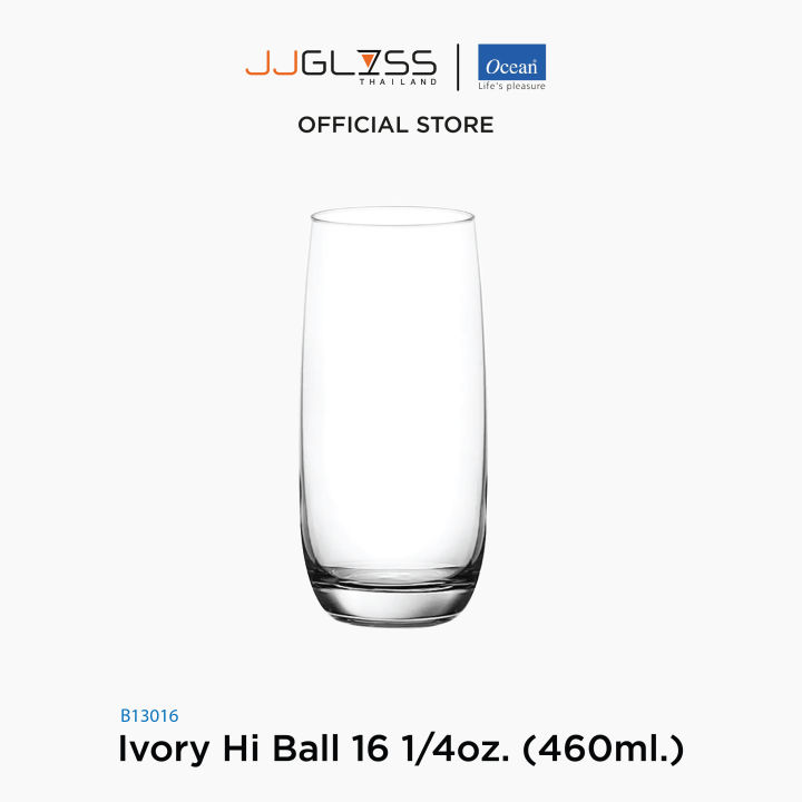 JJGLASS - (Ocean) B13016 Ivory Hi Ball 16 1/4oz. (460ml.) - แก้วน้ำ ...