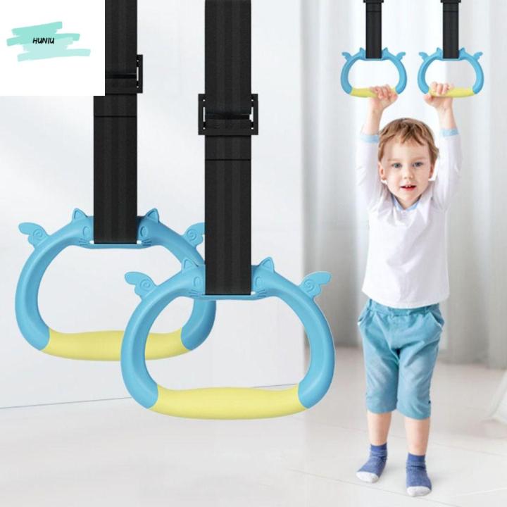 HUNIU ไม่ลื่น ห่วงยิมนาสติกสำหรับเด็ก ความแข็งแรงของแขน สายรัดปรับได้ ...