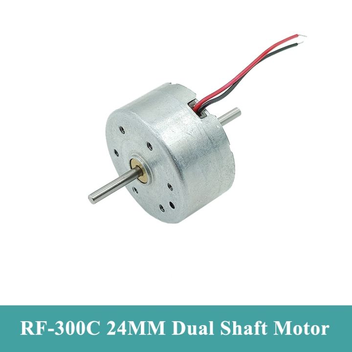 【hot】 RF-300 Shaft Axle 300 Motor 6V-18V 9V 12V 14000RPM Speed 24mm ...