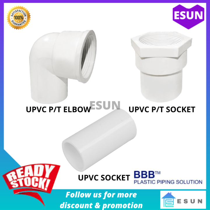 UPVC Multi Type Socket Connectors Water Pipe Garden Irrigation Water ...