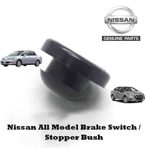 NISSAN ALL MODEL BRAKE SWITCH LIGH PEDAL STOPPER BUSH | Lazada