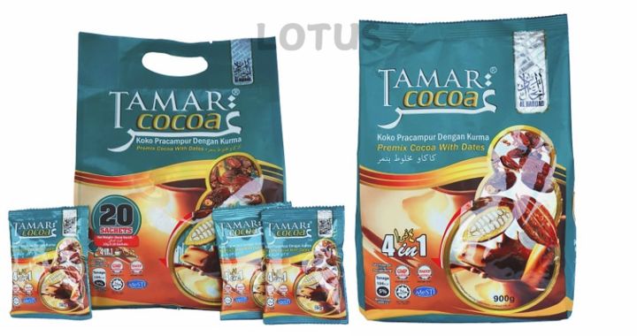 TAMAR COCOA 900G/20'S | Lazada