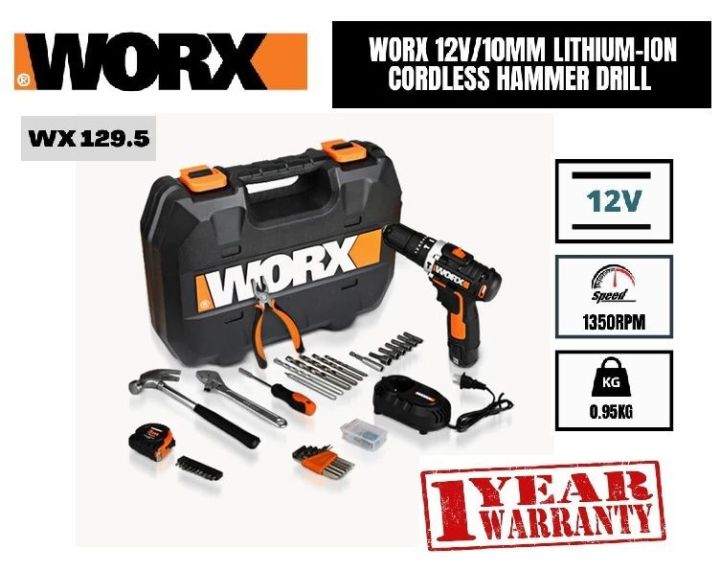 Worx 10mm/12V Lithium-Ion Cordless Hammer Drill Smart Set | Lazada