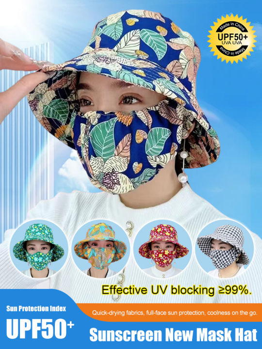 Summer women's antiultraviolet sun hat Shade face tea picking cap ...