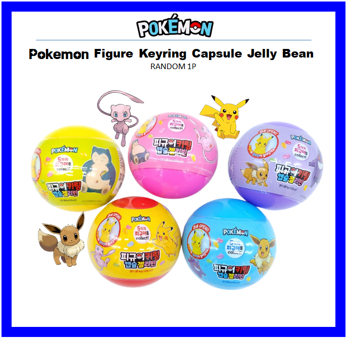 [POKEMON] Random Pokemon Figure Capsule Toy 1p Keyring | Lazada PH