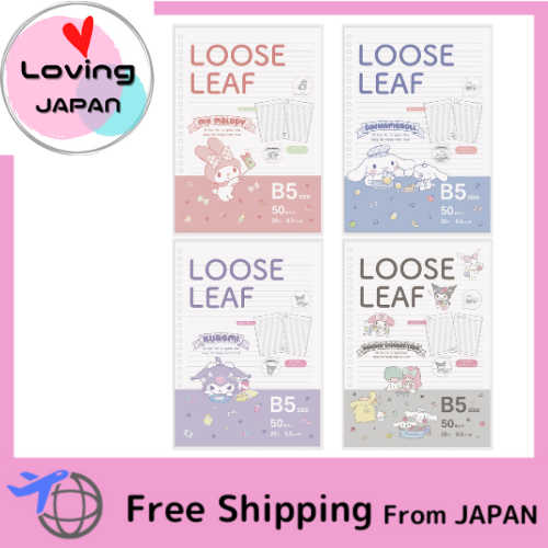 M-PLAN Stationery Notebook Sanrio Characters Loose Leaf B5 Character ...