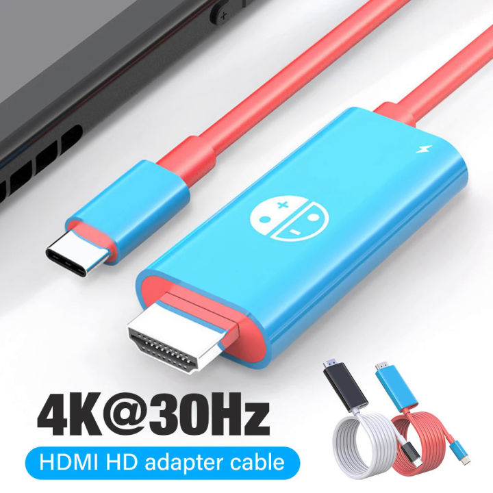 Switch Nintendo USB Type C To 4K HDMI Conversion Adapter Cable for TV ...