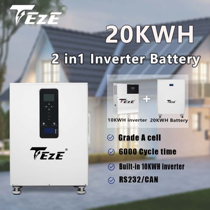 20KW เทซ300AH 51.2โวลต์400AH 10KW ในตัวอินเวอร์เตอร์แบบครบวงจรรองรับ ...