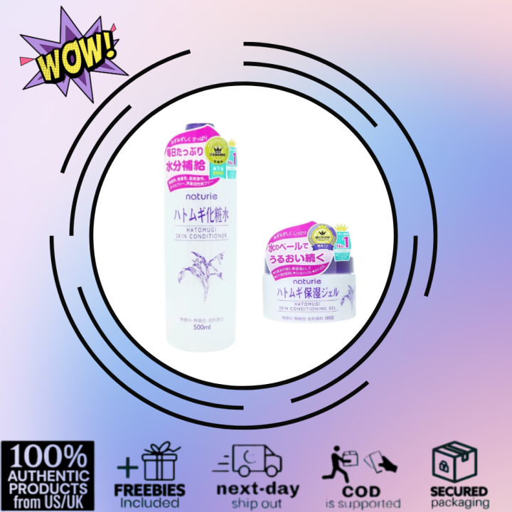 Naturie Hatomugi Skin Conditioner Lotion Skin Care Hatomugi Toner 500ml ...