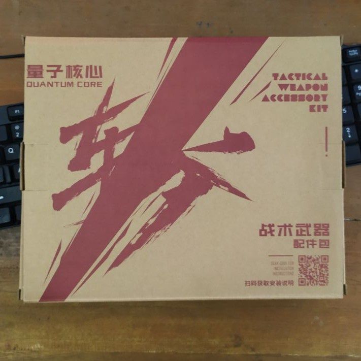 Quantum Core Tactical Weapon Accessory Gundam Astray & Barbatos 1/100 ...