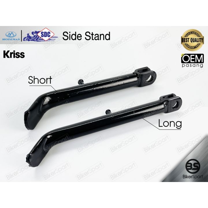 SDC Modenas Kriss 100 / Kriss 110 / Kriss 1~2 / Side Stand / Single ...