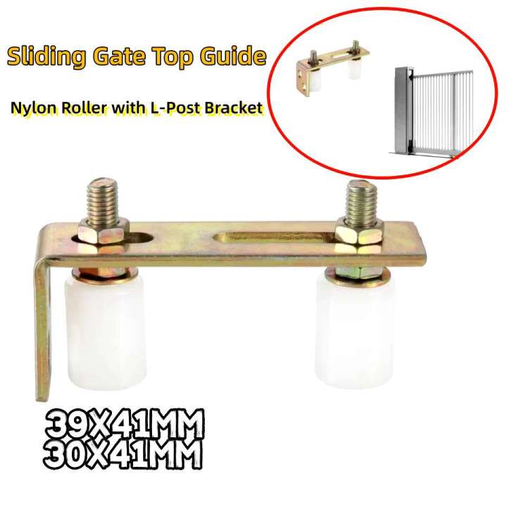 Sliding Gate Top Guide Nylon Roller with L-Post Bracket 30x40mm/39x40mm ...