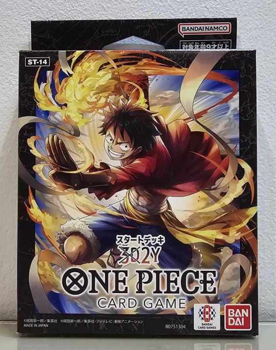 One Piece Card Game Starter Deck -3D2Y- ST-14 (Japanese) | Lazada PH