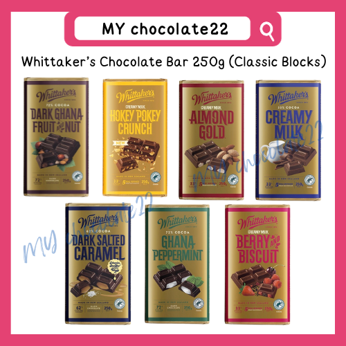 Whittaker's Chocolate Bar 250g ช็อกโกแลตแผ่นวิทเทคเกอร์ | Lazada.co.th