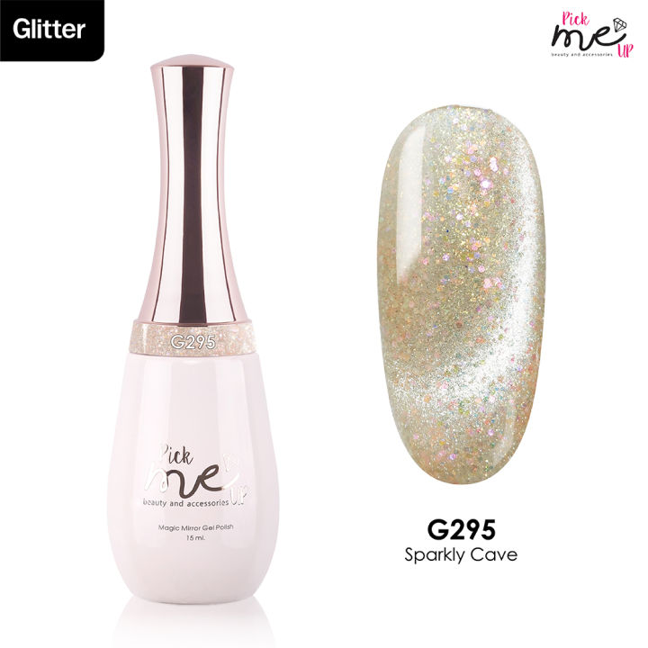 สีเจลทาเล็บ Pick Me Up G295 Sparkly Cave 15 ml. | Lazada.co.th