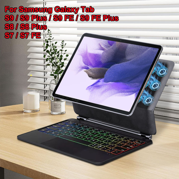 For Samsung Galaxy Tab S9 S8 S7 Magic Keyboard Case for Galaxy Tab S7 ...