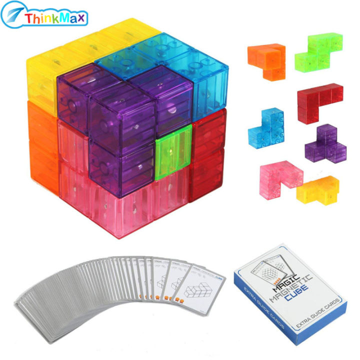 Magnetic Buliding Blocks Magic Magnetic Cube 7pcs Magnetic Bricks&54 ...